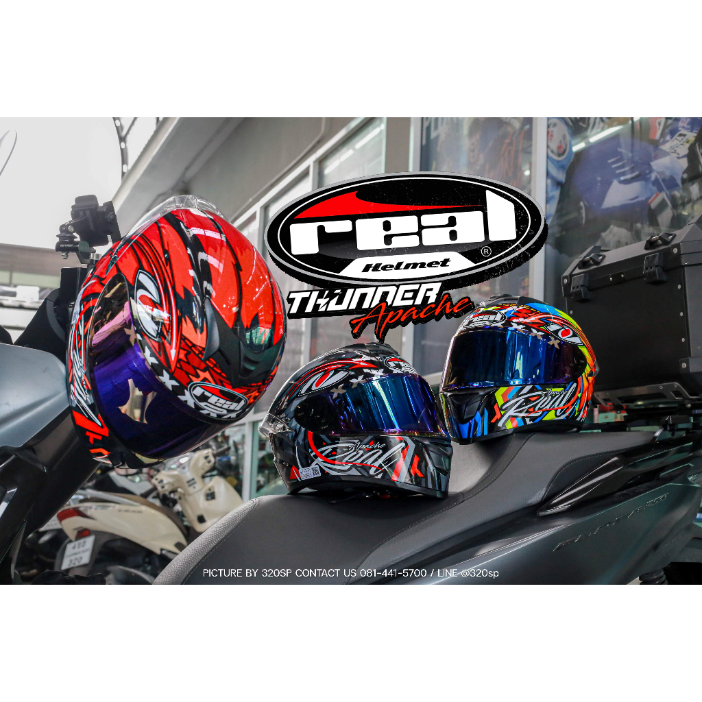 หมวกกันน็อค REAL THUNDER APACHE ลายใหม่ล่าสุด 3 สี!! ส่งไว!! | Shopee ...
