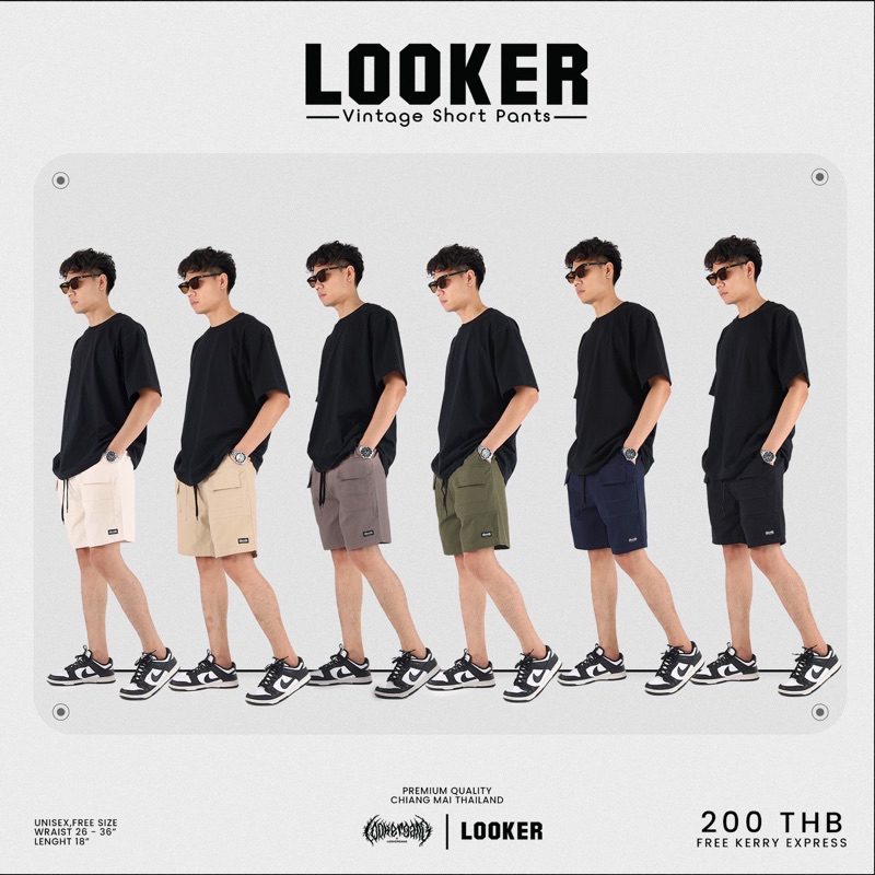 LOOKER - กางเกงขาสั้นเอวยางยืด (9%Clothing) | Shopee Thailand
