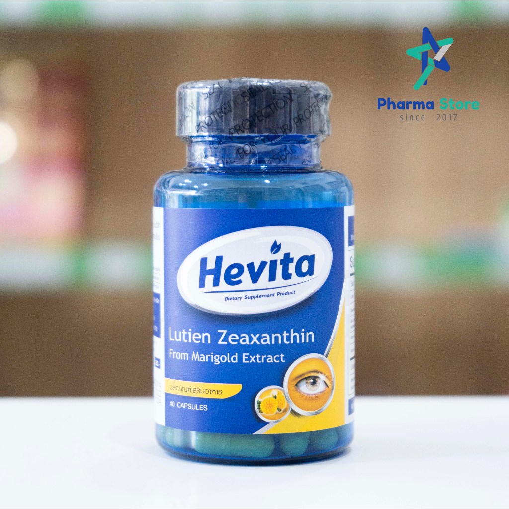 [40 แคปซูล] วิตามินบำรุงสายตา Hevita Lutien Zeaxanthin | Shopee Thailand
