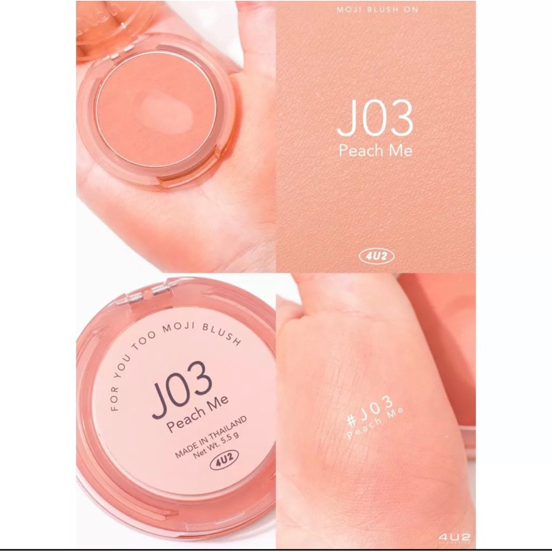 บลัชออน 4U2 For You Too Blush Matte บลัช 4U2 ปัดแก้มโมจิ Matte Shimmer ...