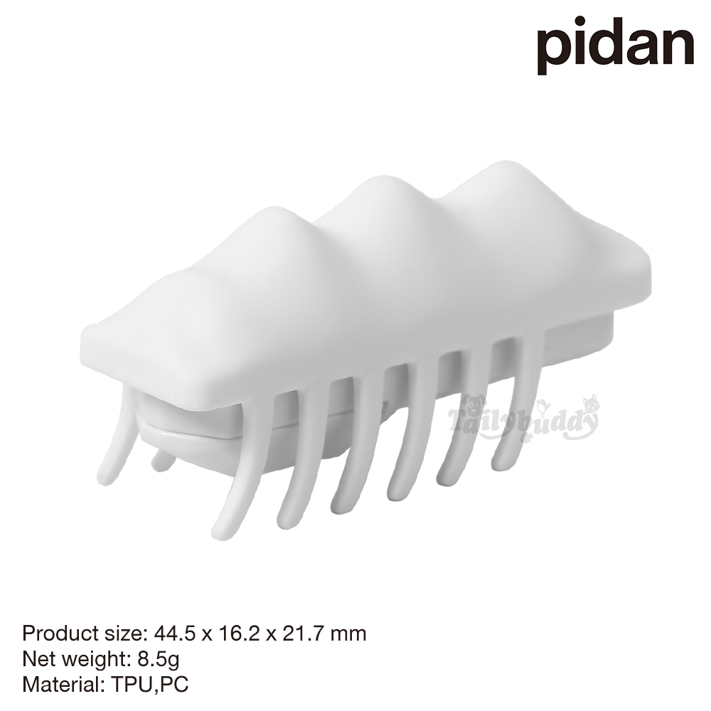 pidan Little Snow Monster Cat Toy แมลงสาบหุ่นยนต์ดุ๊กดิ๊ก ของเล่นแมว ...