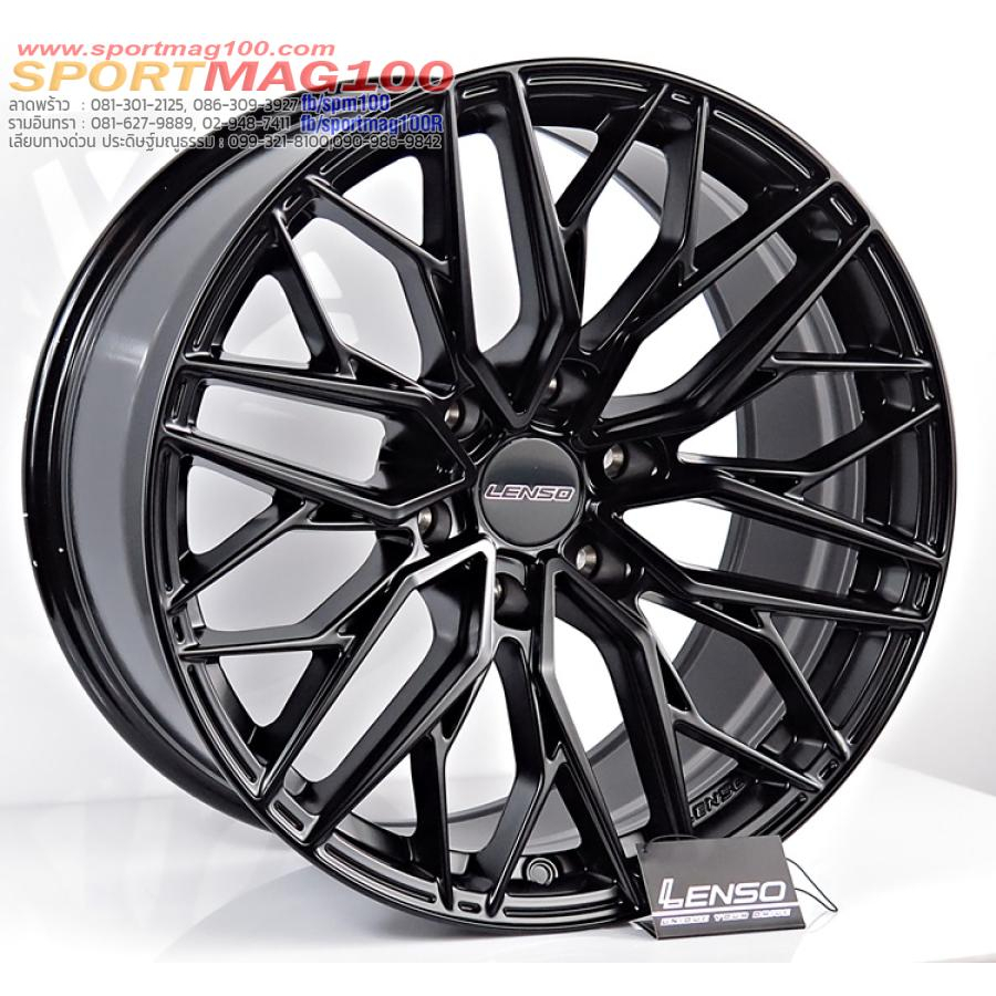 ล้อแม็กซ์ Lenso VENTUS สีดำด้าน 9-20นิ้ว 6รู139 ET15 [20423] | Shopee Thailand