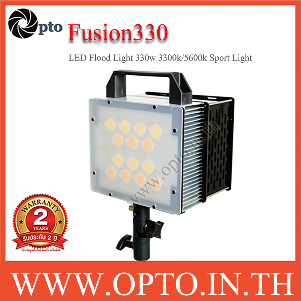 Fusion330 Pro LED Flood Light 330w 3300-5600kปรับค่าสีและปรับกำลังไฟได้ ...