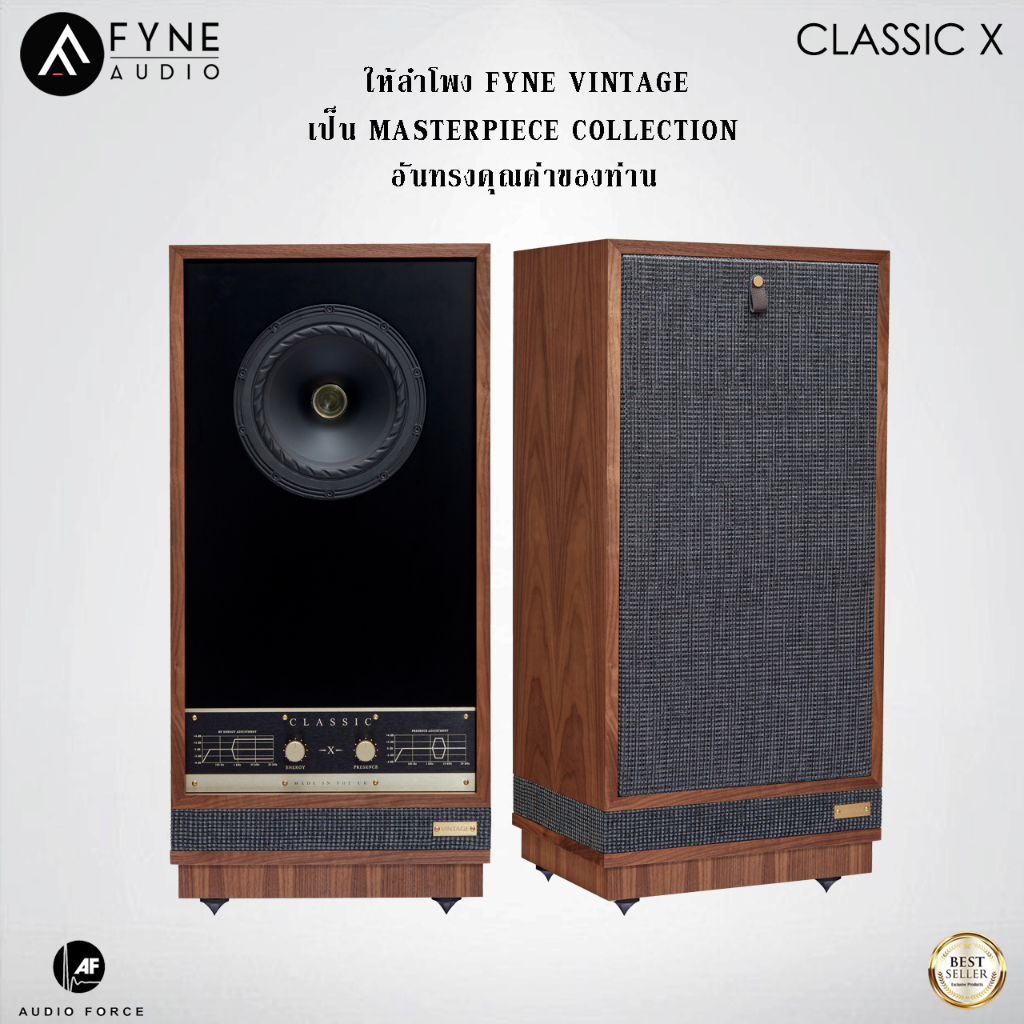 Fyne Audio Vintage Classic X - Timeless Luxury Masterpiece Loudspeaker ...