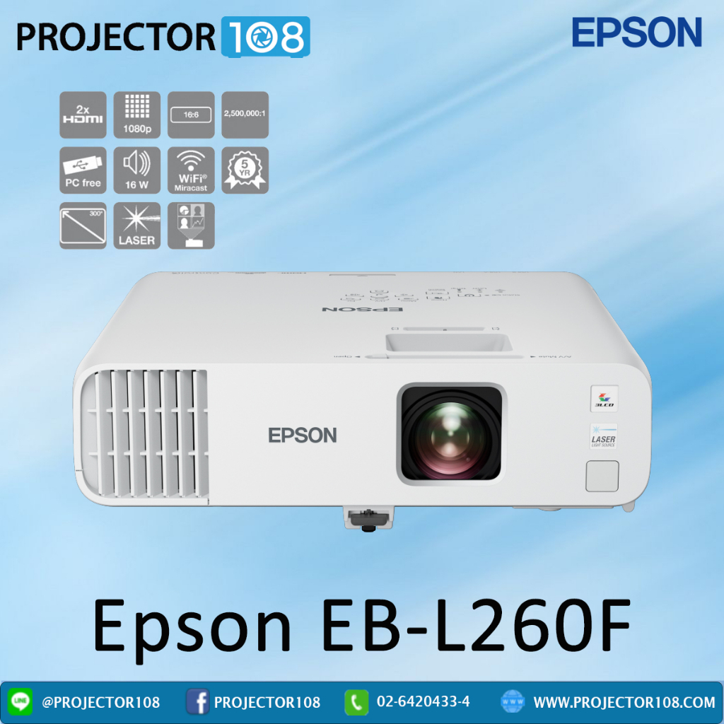 Epson EB-L260F Full HD Standard-Throw Laser Projector with Built-in ...