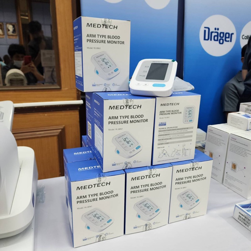 เครื่องวัดความดันMedtechรุ่นYK-BPA1 มาตราฐานทางการเเพทย์รับประกัน3ปี ...