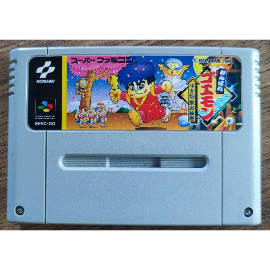ตลับ Super Famicom ตลับแท้ | Shopee Thailand