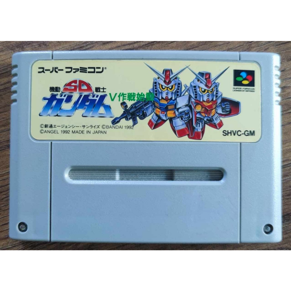 ตลับ Super Famicom ตลับแท้ | Shopee Thailand