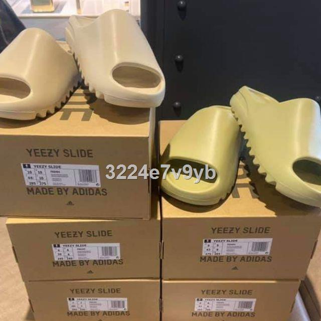 Adidas yeezy slide yeezy slippers pure ocher bone resin green onxy ...