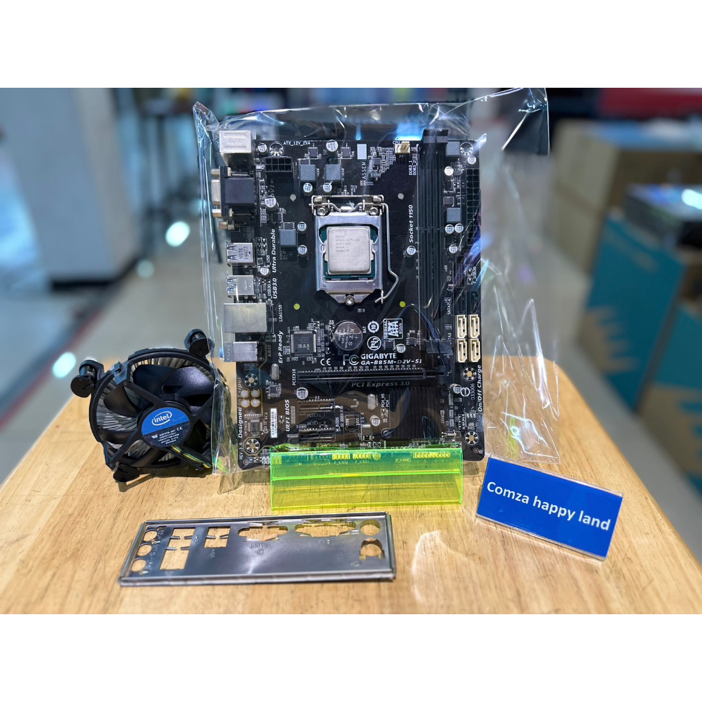 ชุด CPU พร้อมเมนบอร์ดSocket 1150 Gigabyte GA-B85M-D2V-S1 + CPU i3/i5/i7 พร้อมซิ้งค์พัดลม+ฝาหลัง ...