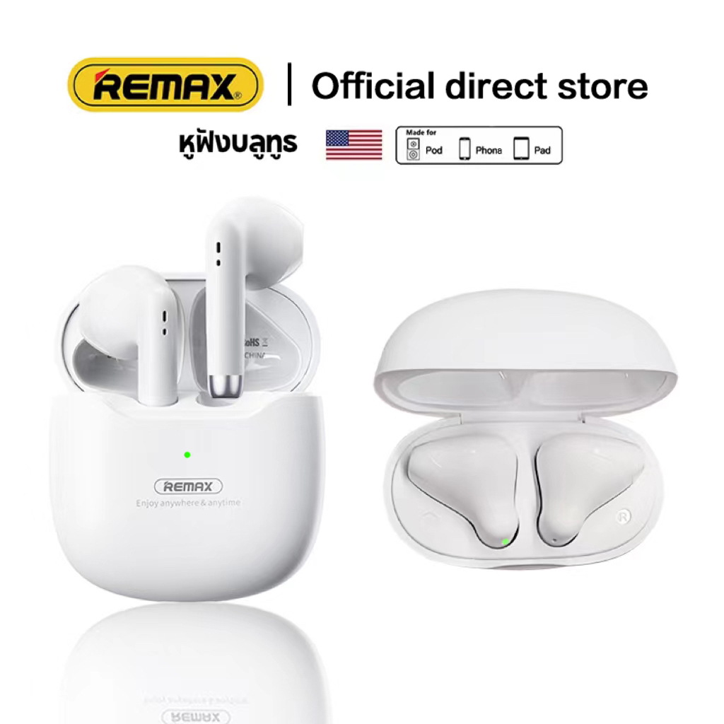 Remax TWS-19 White หูฟัง หูฟังบลูทูธ หูฟังไร้สายแบบ True Wireless รุ่น ...