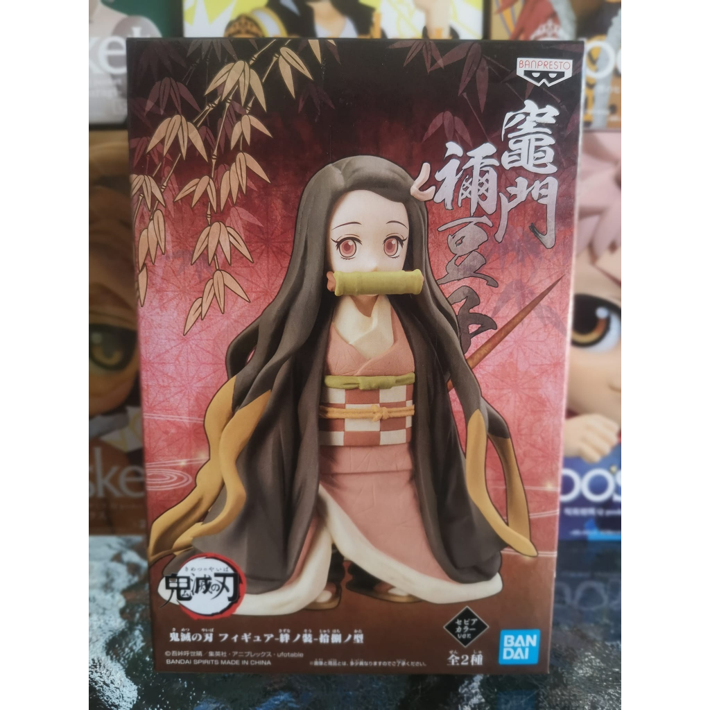 Demon Slayer: Kimetsu no Yaiba vol.17 Nezuko Kamado B ดาบพิฆาตอสูร เนส ...