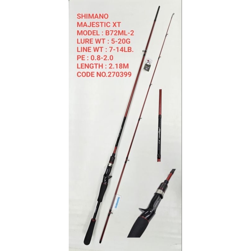 2022*SHIMANO MAJESTIC XT มีให้เลือกใช้หลายเวท ของแท้100% | Shopee Thailand