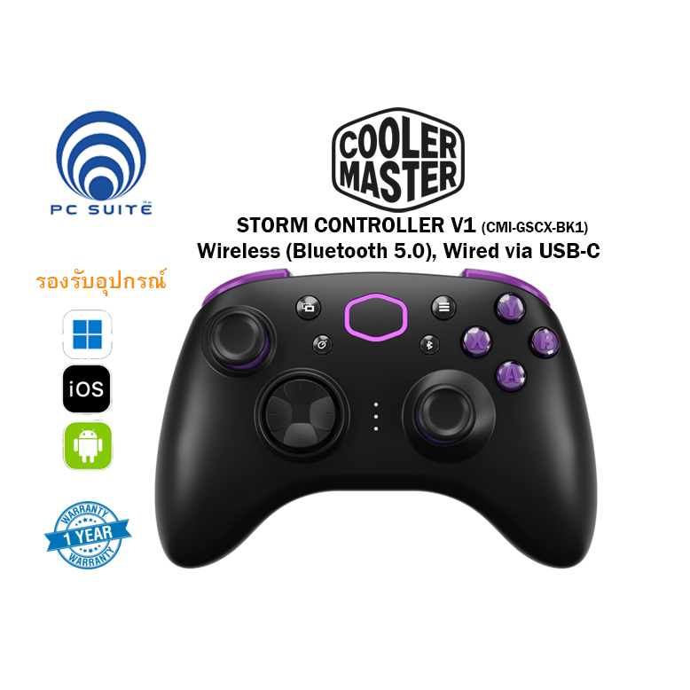 COOLER MASTER : STORM CONTROLLER V1 (Xbox layout) (จอยเกมส์) | Shopee ...