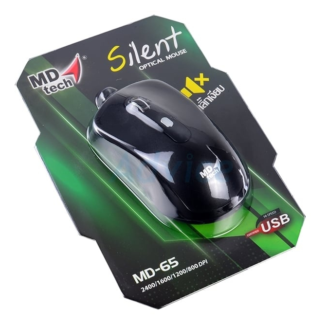 เมาส์ USB Optical Mouse MD-TECH MD-65 Black คลิ๊กเงียบ | Shopee Thailand
