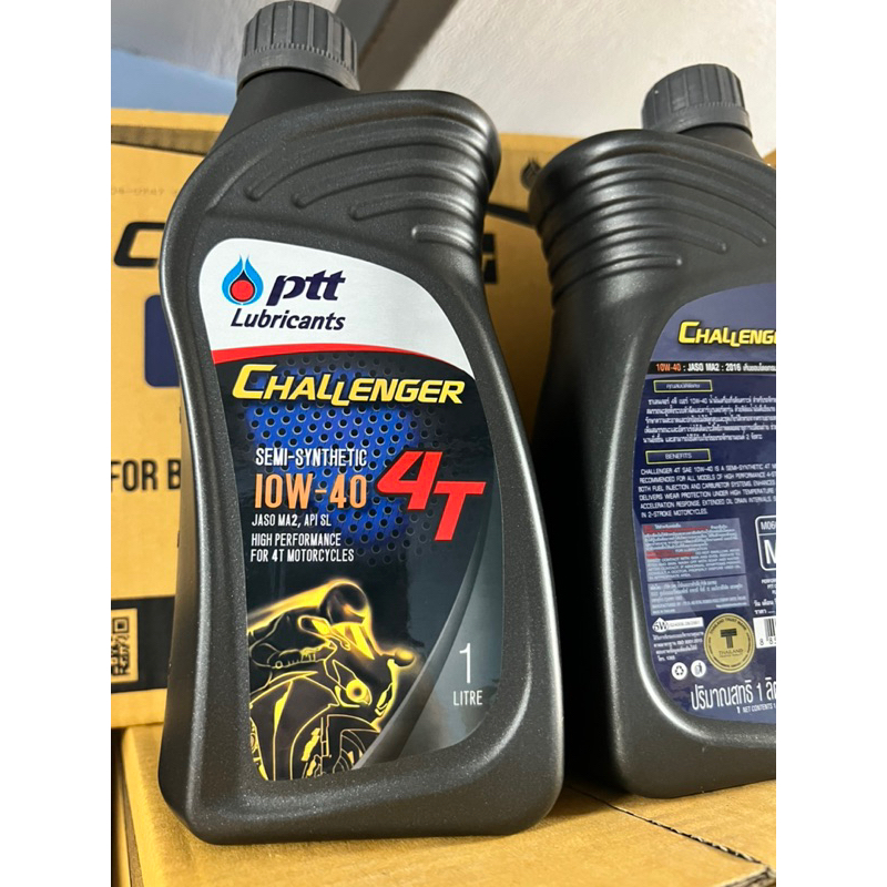 น้ำมันเครื่อง มอเตอร์ไซส์ ปตท ptt challenger 4T 10w-40 ขนาด 1 ลิตร ...