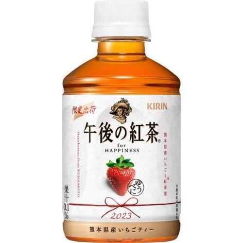 KIRIN Fruit Tea ชาผลไม้คิริน พร้อมดื่ม นำเข้าจากประเทศญี่ปุ่น | Shopee Thailand