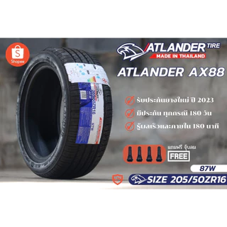 ซื้อ ยางรถยนต์ ขอบ 16 นิ้ว เลยบน Shopee | ก.ค. 2024