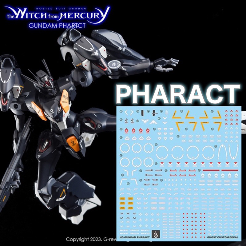 ⬛️ดีคอลน้ำ Decal GHOST HG 1/144 GANDAM PHARACT | Shopee Thailand