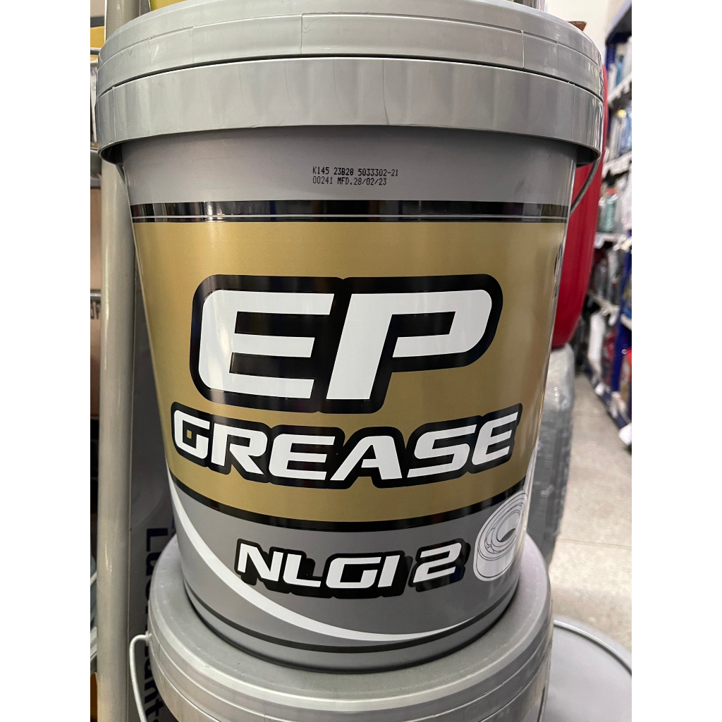 จาระบี ปตท. PTT จาระบี EP GREASE NLGI2 ขนาดบรรจุ 15 KG. | Oilsquare ออย ...