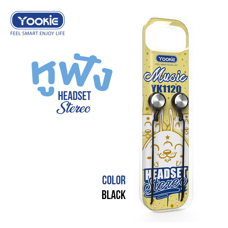 Yookie - YK1120 หูฟัง สีพาสเทล รองรับมือถือ คอมพิวเตอร์ โน๊ตบุ๊ค | Shopee Thailand