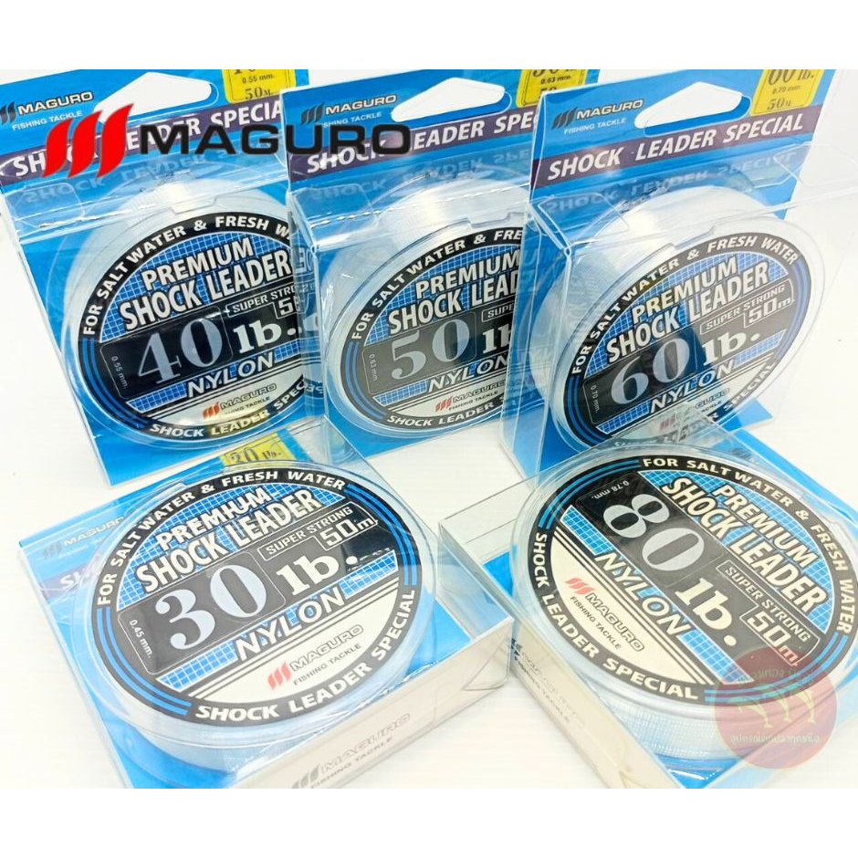 สายเอ็น ช๊อคหลีด Magoro Shock Leader ขนาด 30-40-50-60-80Lb. ยาวม้วนละ ...