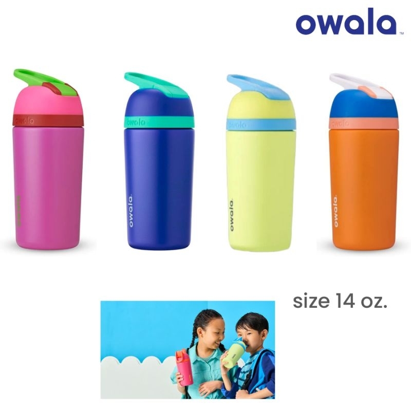กระติกน้ำ Owala Kid แบบหลอด :Owala Stainless Steel Kids' Water Bottle ...