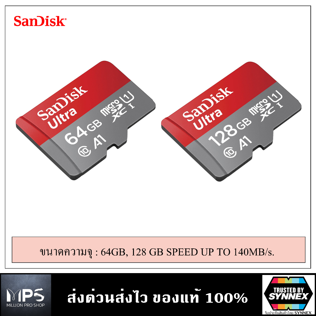 SANDISK เมมโมรี่การ์ด Micro SD card Ultra 64GB,128 GB (140MB/s) Class10 ...