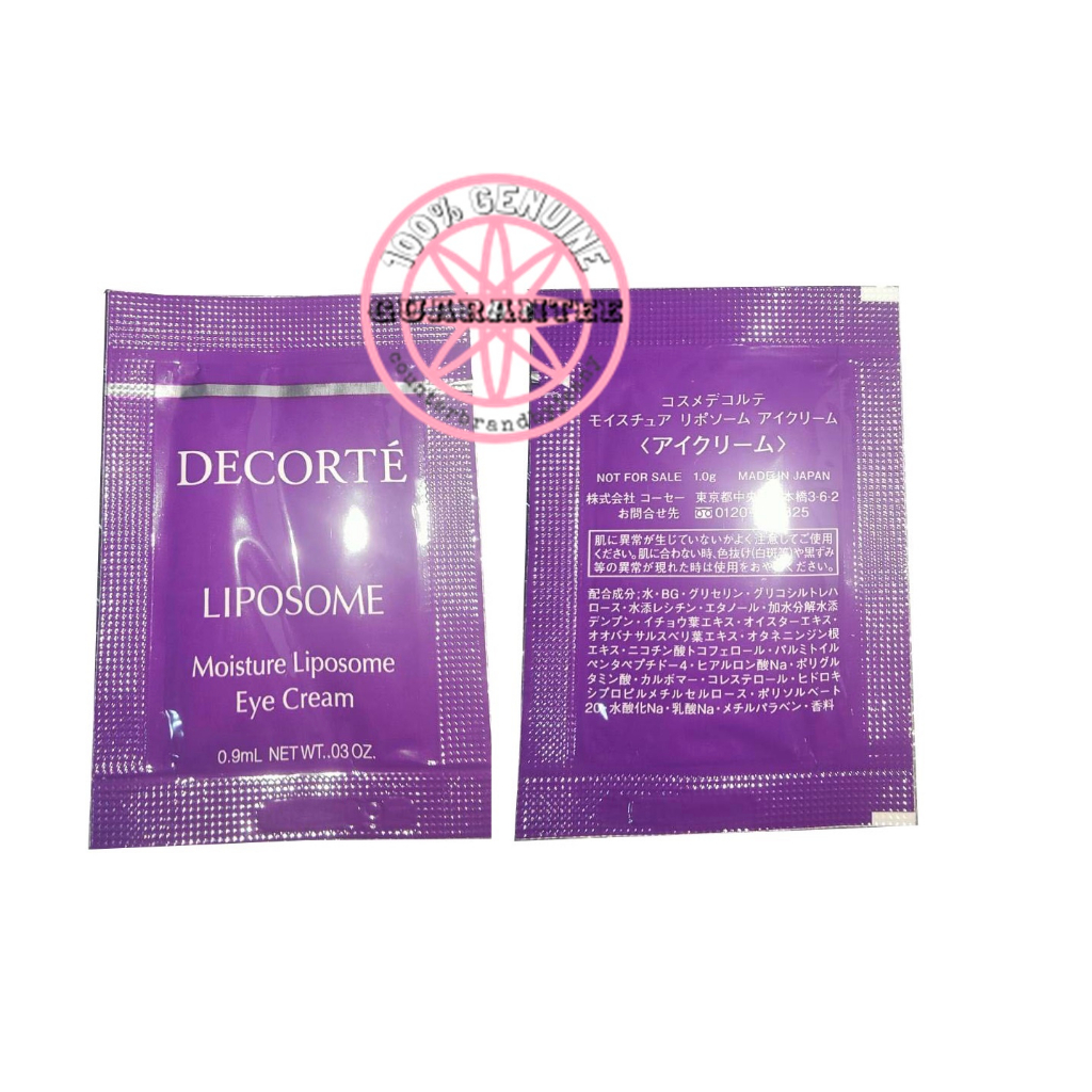 ของแท้ COSME DECORTE Moisture Liposome Eye Cream 2.4mL | Shopee Thailand