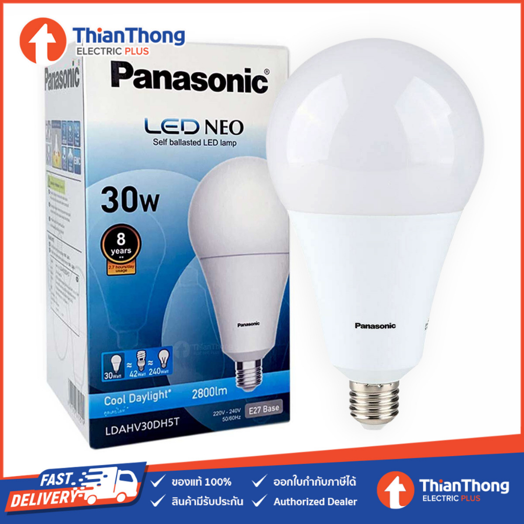 Panasonic หลอดไฟ พานาโซนิค LED Bulb Neo E27 30W Daylight LDAHV30DH5T ...