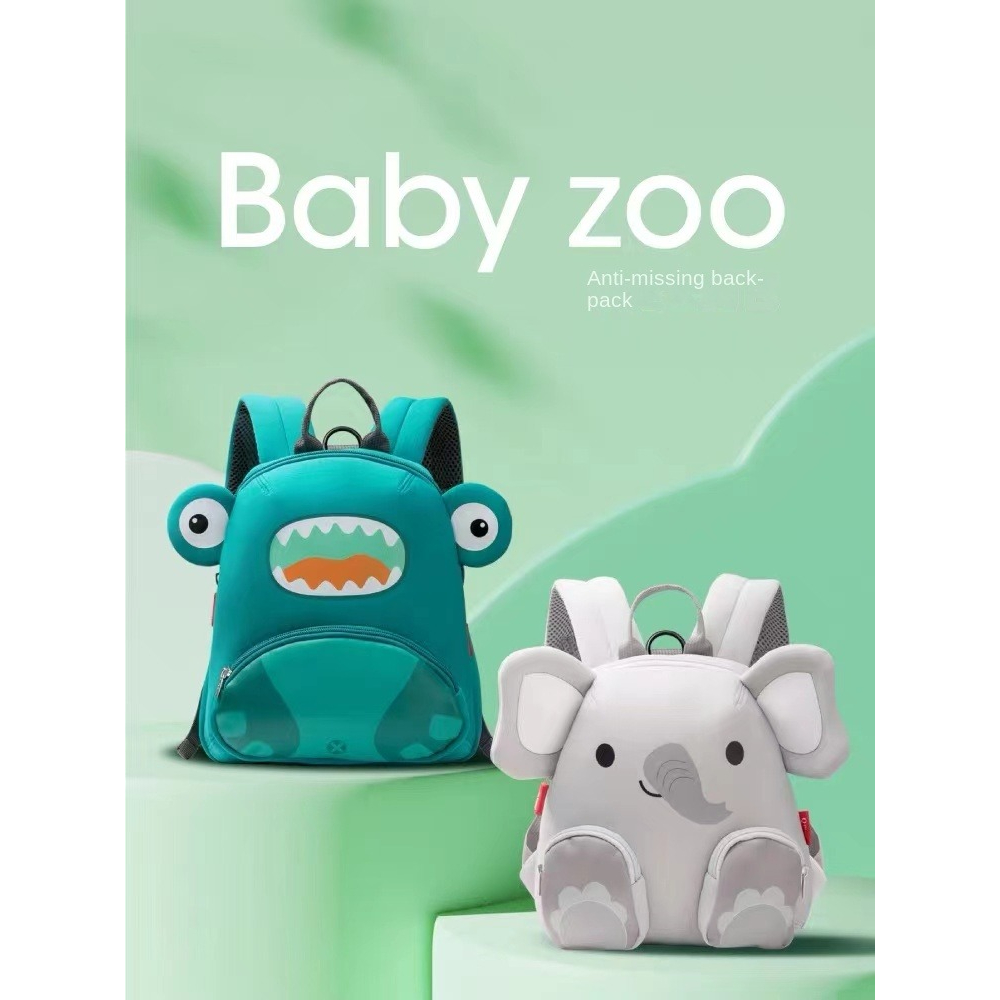 Germany QPlay Kindergarten backpack for children with anti loss ...