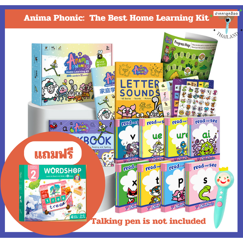 Anima Phonics ชุดฝึกโฟนิก phonic โฟนิกส์ โฟนิค ด้วยตนเองที่บ้าน The ...