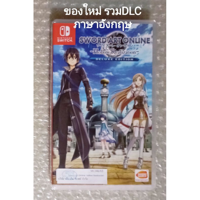 มือ1 SWORD ART ONLINE Hollow Realization DELUXE EDITION อังกฤษ NINTENDO SWITCH DLC SAO ...