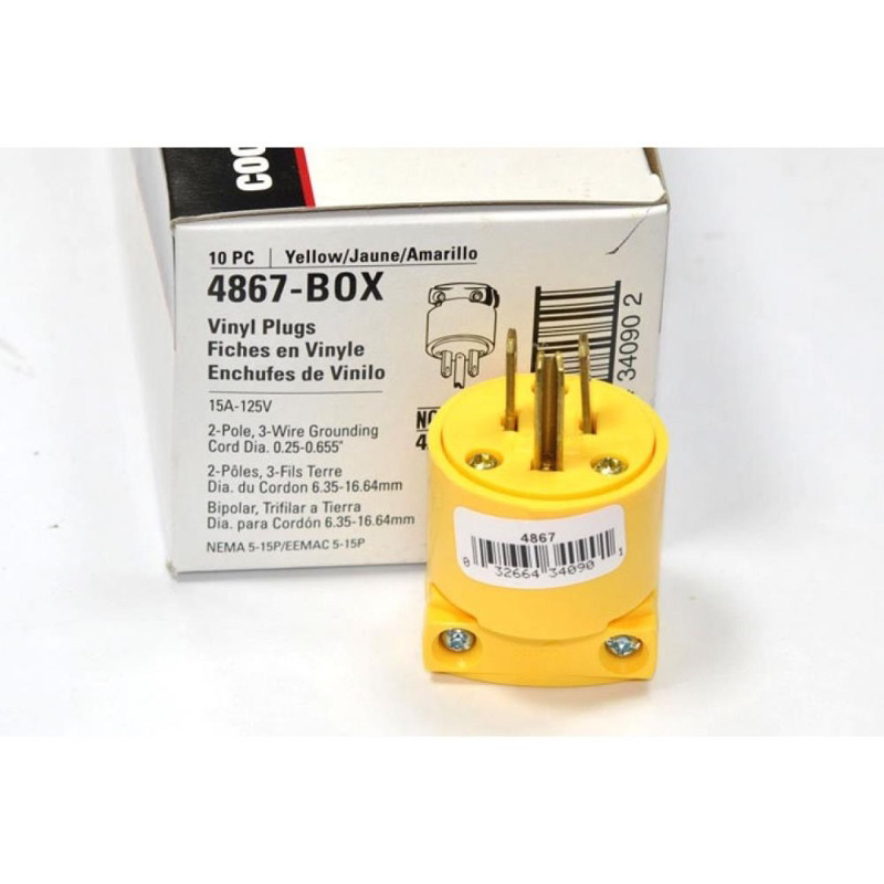 Cooper ปลั๊กตัวผู้แบบสามขา 4867 | Shopee Thailand