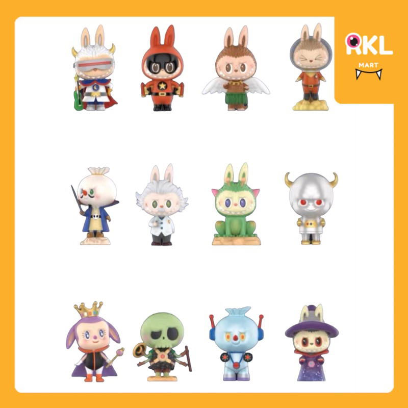 ‼️พร้อมส่ง☄️แยกตัว LABUBU : The Monsters Space Adventures 🚀 / Secret ...