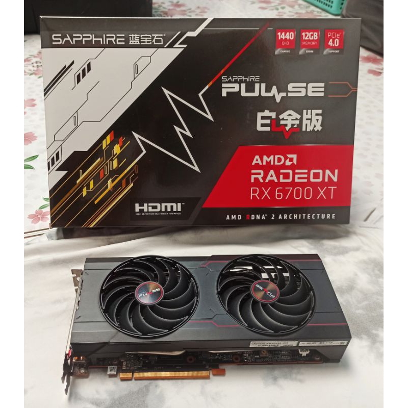 Sapphire pulse rx 6700 xt 12gb gddr6 | Shopee Thailand