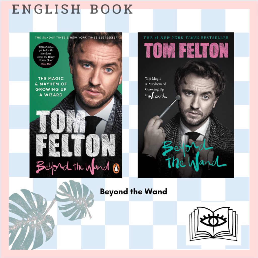 [Querida] หนังสือภาษาอังกฤษ Beyond the Wand : The Magic and Mayhem of ...