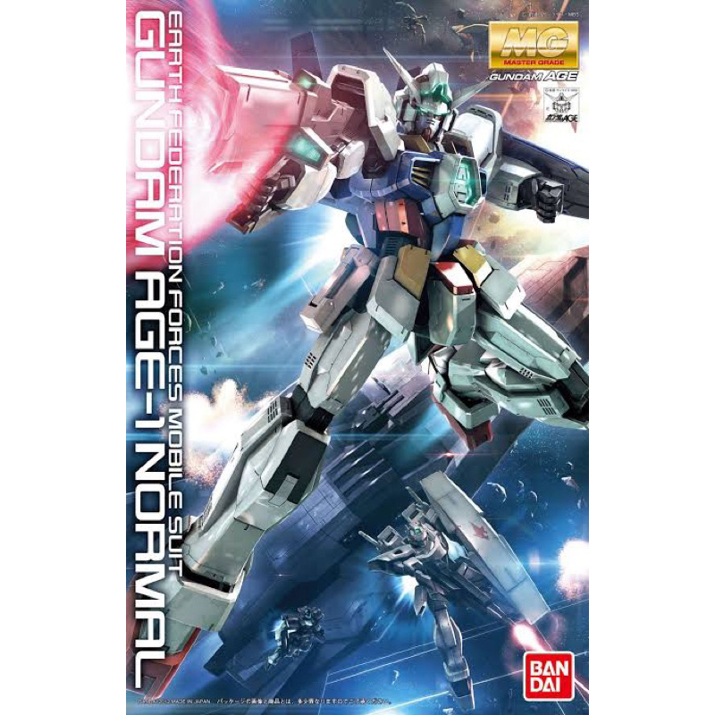 Bandai MG AGE-1 Gundam AGE-1 Normal | Shopee Thailand