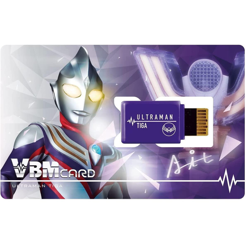Vital Bracelet VBM Card Ultraman TIGA Japan Bandai Dim Card | Shopee ...