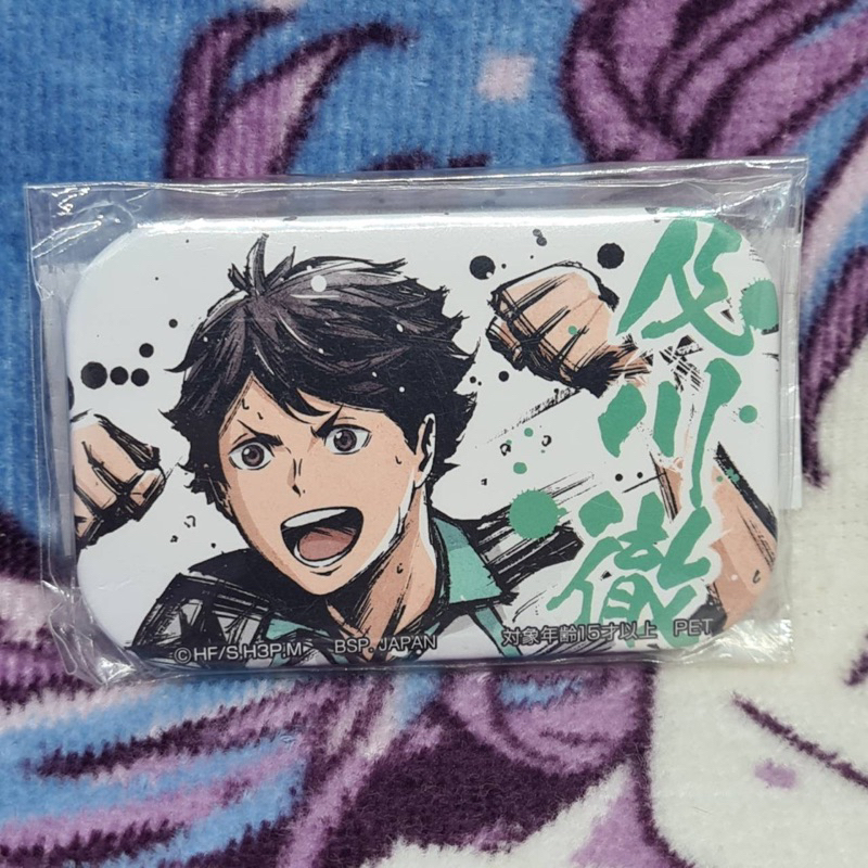 เข็มกลัด - Oikawa Toru - Haikyuu!! Square-gata Can Badge -Kanki no ...