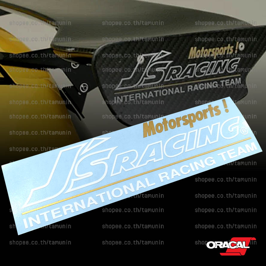 สติ๊กเกอร์ แต่งรถ สำนักแต่ J'S RACING HONDA js racing | Shopee Thailand