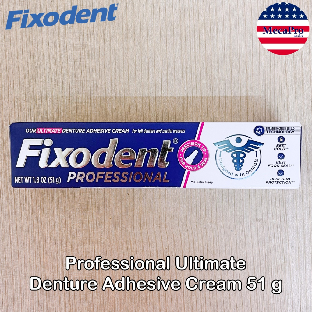 Fixodent® Professional Ultimate Denture Adhesive Cream 51 g ฟิกโซเดนท์ ...