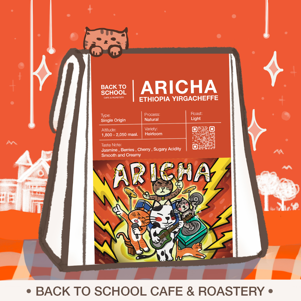 เมล็ดกาแฟคั่ว Ethiopia Yirgacheffe Aricha (Natural) - Light Roast | Shopee Thailand