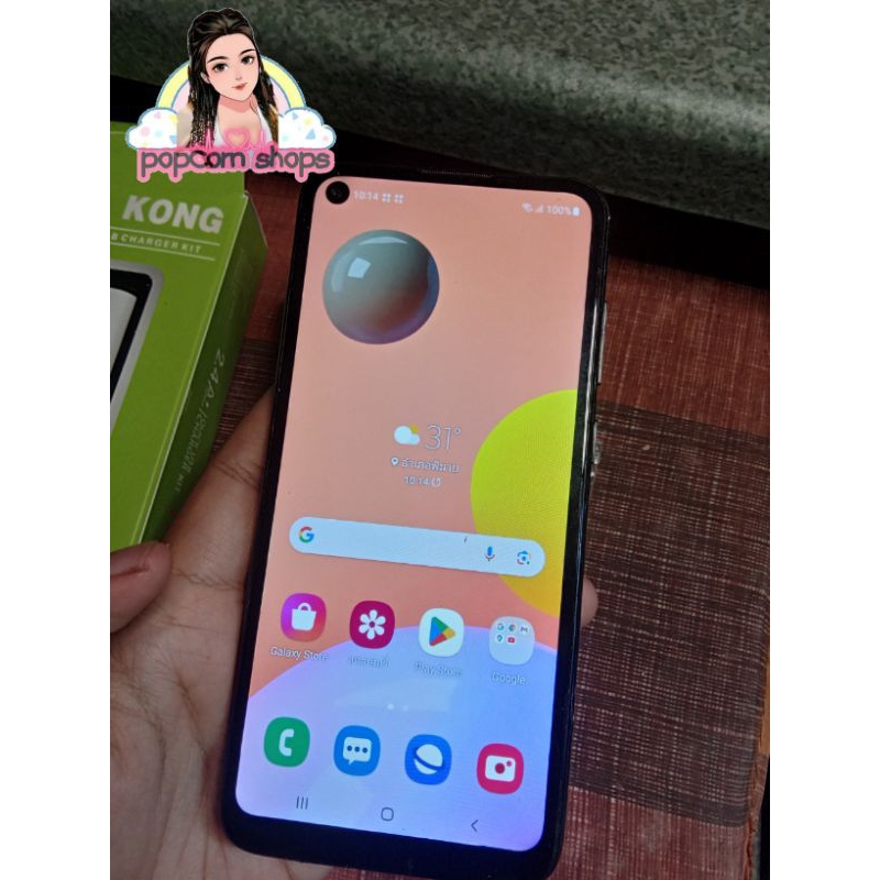 Samsung Galaxy a11มือสอง | Shopee Thailand