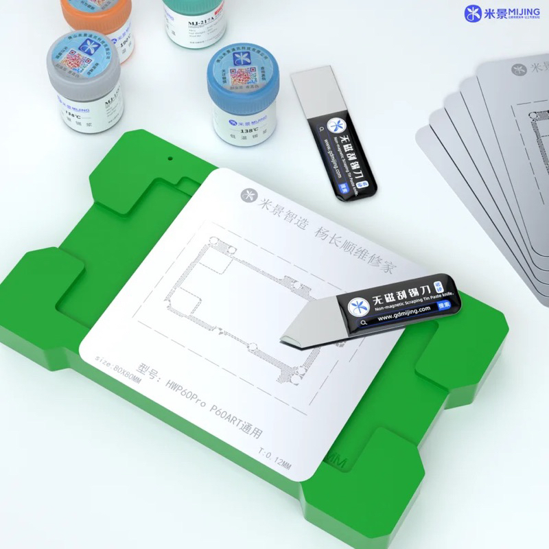 Mijing M21เมนบอร์ด CPU alas magnetik ชั้นกลางปลูกดีบุกติดอยู่กับที่ ...