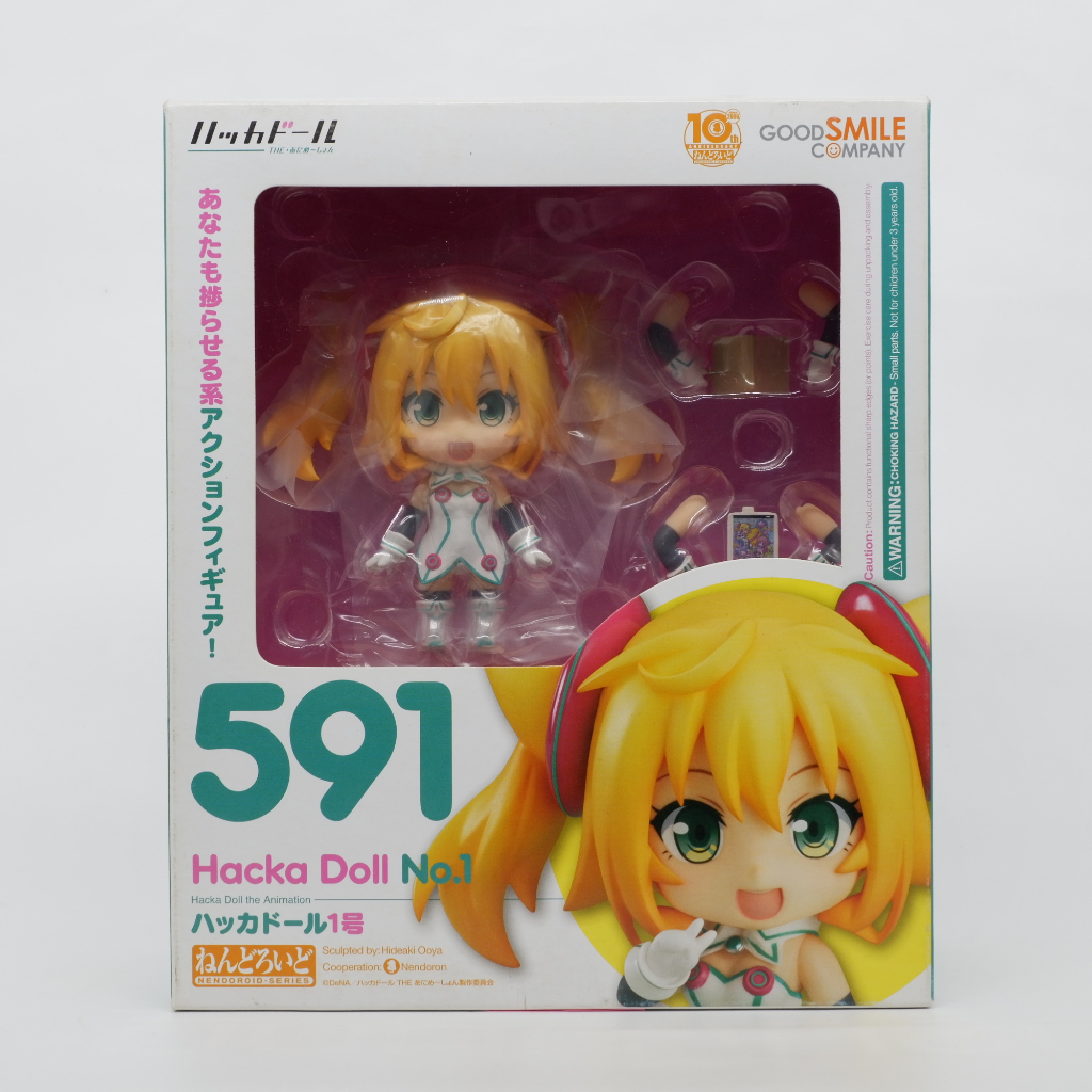 Nendoroid Hacka Doll No.1(กล่องมีตำหนิ)(งานแท้) | Shopee Thailand