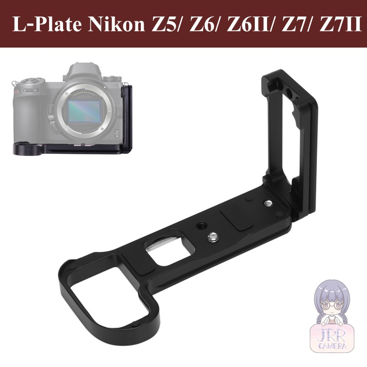 L-PLATE สำหรับ Nikon Z5 Z6 Z6II Z7 Z7II by JRR ( L-PLATE for Nikon Z5 Z6 Z6II Z7 Z7II / L ...