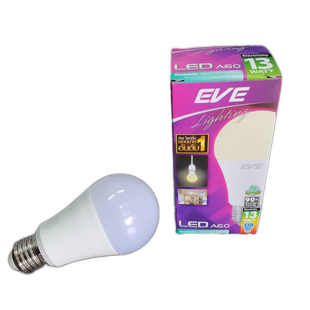 EVE หลอดไฟ LED Bulb 5W, 7W, 9W,13W A60 6,500K แสงเดย์ไลท์/ 4,000K แสง ...