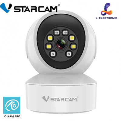 VSTARCAM CG49L / CS49L WIFI 4G LTE SiM SUPER HD 1296p 3.0MegaPixel H.264+ iP Camera กล้องวงจรปิด ...