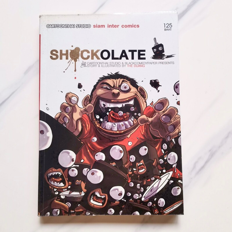 หนังสือ SHOCKOLATE รวมเรื่องสั้นเล่มแรกของ The Duang (มือสอง) ฉบับ Re ...